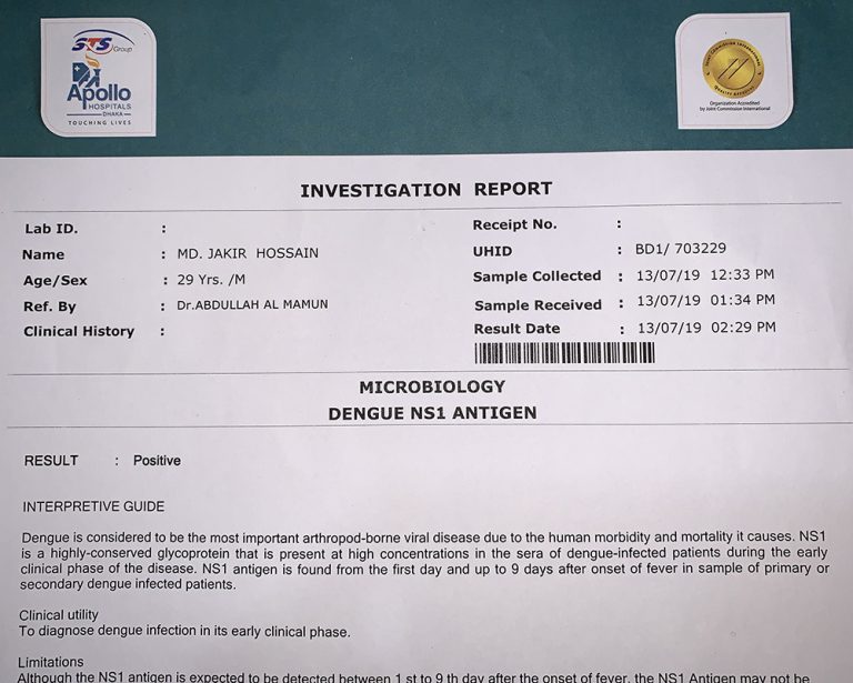 dengue positive report - জাকিরের টেক ডায়েরি